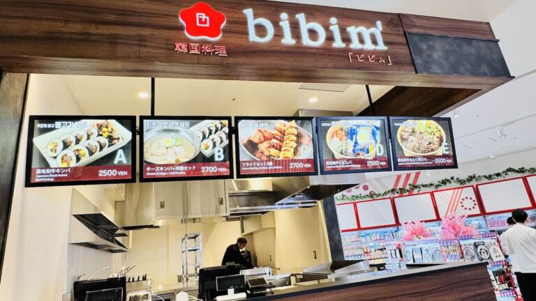 【大阪万博】本格韓国料理「bibim'(ビビム)」のキンパ・ビビンバ・冷麺を徹底チェック！(EXPO2025)│口コミや反響、混雑情報など徹底解説！ | 小顔＆骨盤矯正サロンkinoe