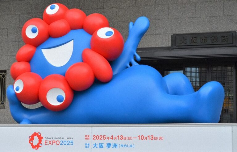 【大阪・関西万博】7/21・23「花火日」は要注意！桜島駅へ帰るシャトルバス「特別運用」を徹底解説！混雑を避けて「スムーズに帰る方法」完全ガイド！ | 小顔＆骨盤矯正サロンkinoe