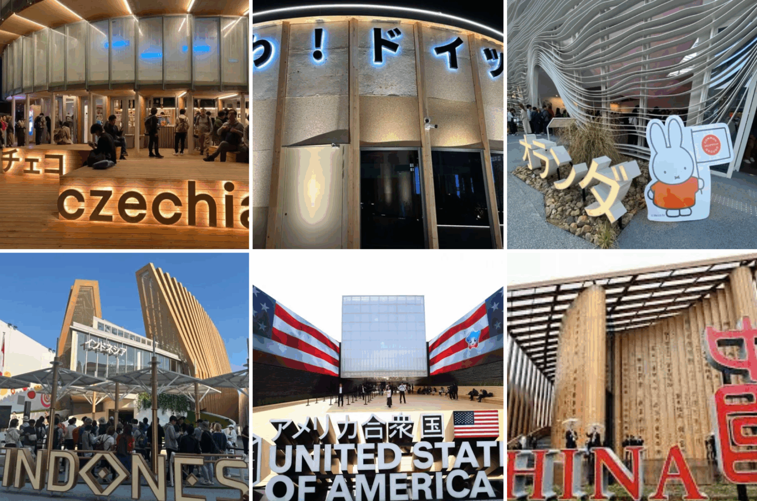 【大阪・関西万博】GW中に海外人気パビリオンTOP10完全ガイド│混雑や予約・レストラン情報や混まないおすすめルートなどご紹介！ | 小顔＆骨盤矯正サロンkinoe